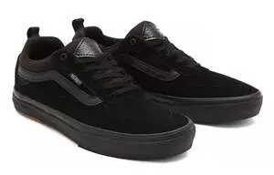 VANS Kyle Walker Pro Sneakers - Black