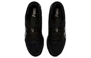 Asics Gel Quantum Infinity 2 Sneakers - Black