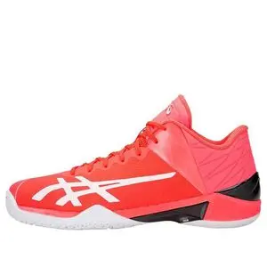 Asics Gelburst 22 Z Performance Sneakers - Orange