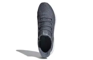 Adidas Tubular Shadow Ck Sneakers
