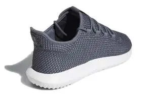 Adidas Tubular Shadow Ck Sneakers - Grey