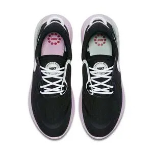 Nike Joyride Dual Run "iced Lilac - Black