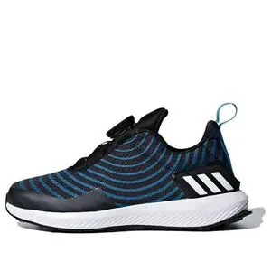Adidas Rapidarun Uncaged Boa K Sneakers
