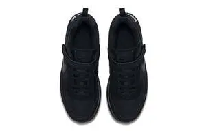 Nike Court Borough Low Sneakers