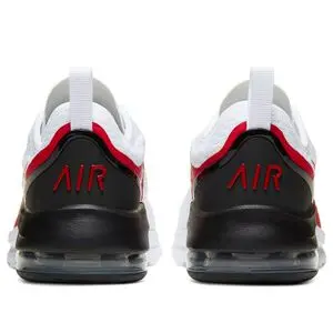 Nike Max Motion 2 Sneakers