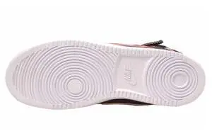Nike Vandal High Supreme Qs Sneakers