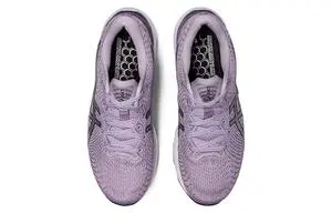 Asics Gel-cumulus 24 Performance Sneaker - Purple