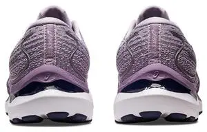 Asics Gel-cumulus 24 Performance Sneaker - Purple