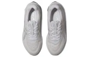 Asics Gel Quantum 180 7 - White/gray
