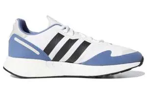Adidas Zx 2k Boost Sneakers - White