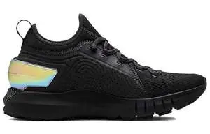 Under Armour Hovr Phantom Se Athletic Shoes - Grey