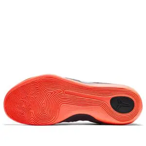 Nike Kobe Em "deep Garnet" Athletic Sneakers