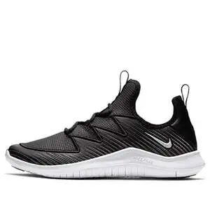 Nike Free Tr Ultra Sneakers - Black/white-anthracite