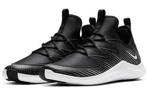 Nike Free Tr Ultra Sneakers - Black/white-anthracite