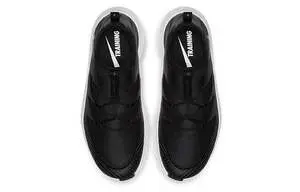 Nike Free Tr Ultra Sneakers - Black/white-anthracite