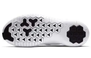 Nike Free Tr Ultra Sneakers - Black/white-anthracite