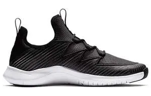 Nike Free Tr Ultra Sneakers - Black/white-anthracite