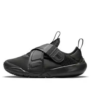 Nike Flex Advance "triple " Sneakers