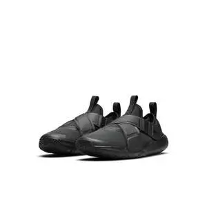 Nike Flex Advance "triple " Sneakers