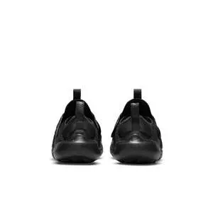 Nike Flex Advance "triple " Sneakers