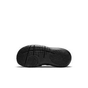 Nike Flex Advance "triple " Sneakers