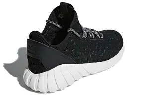 Adidas Tubular Doom Sock Primeknit Sneakers