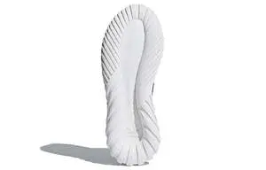 Adidas Tubular Doom Sock Primeknit Sneakers