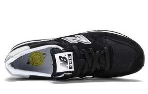 NEW BALANCE 995 Made In Usa Athletic Sneakers - Black/silver