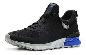 NEW BALANCE 574 Athletic Sneakers