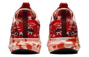 Asics Gel-noosa Tri 14 Tropical Print Athletic Shoe - Red