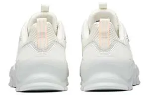 ANTA Training Series Sneakers - White