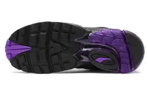 PUMA Cell Alien Kotto Lace-up Sneakers - Black
