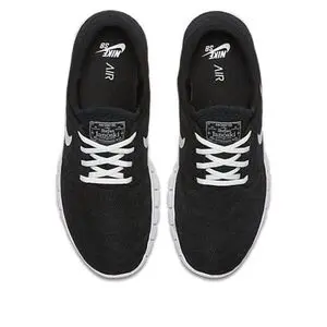 Nike Stefan Janoski Max Sneakers - Black/white