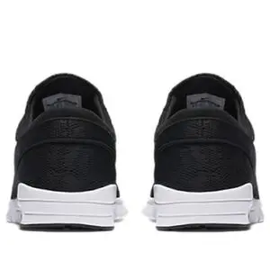 Nike Stefan Janoski Max Sneakers - Black/white