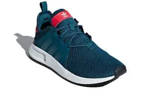 Adidas X_plr J Sneakers