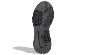 Adidas Nite Jogger Sneakers - Multi