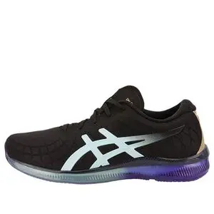 Asics Gel Quantum Infinity "ice Morning" Sneakers - Black
