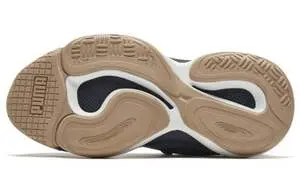 PUMA Alteration Tonal Cover Sneakers
