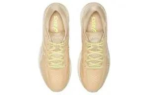 Asics Metarun Athletic Sneakers