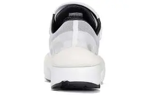 Adidas Y-3 Ren 2 Sneakers - White/gray