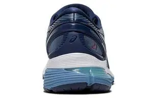 Asics Gel-nimbus 21 Running Shoes