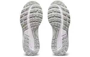Asics Gel-cumulus 22 Sneaker