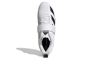 Adidas Adipower Weightlifting 2 Sneakers