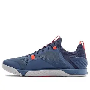 Under Armour Reign 2 Tribase Athletic Sneakers - Blue