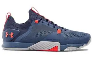 Under Armour Reign 2 Tribase Athletic Sneakers - Blue