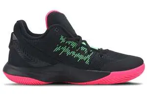 Nike Kyrie Flytrap 2 Basketball Sneakers