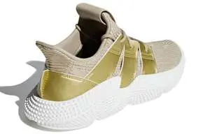 Adidas Prophere Metallic Sneakers - Gold