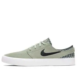 Nike Stefan Janoski Sb Sneakers - Green