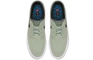 Nike Stefan Janoski Sb Sneakers - Green