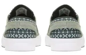 Nike Stefan Janoski Sb Sneakers - Green